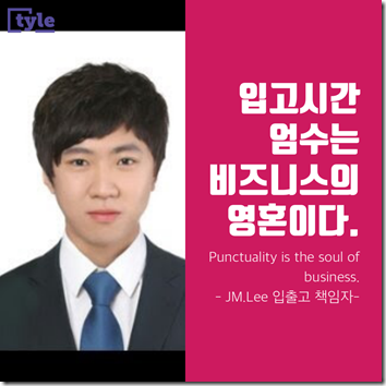 BRANSON 2000bdc 40:0.8 , 컨트롤러, CONTROLLER, 자동화장비수리/판매/유지/보수/예방정비/오버홀 ...