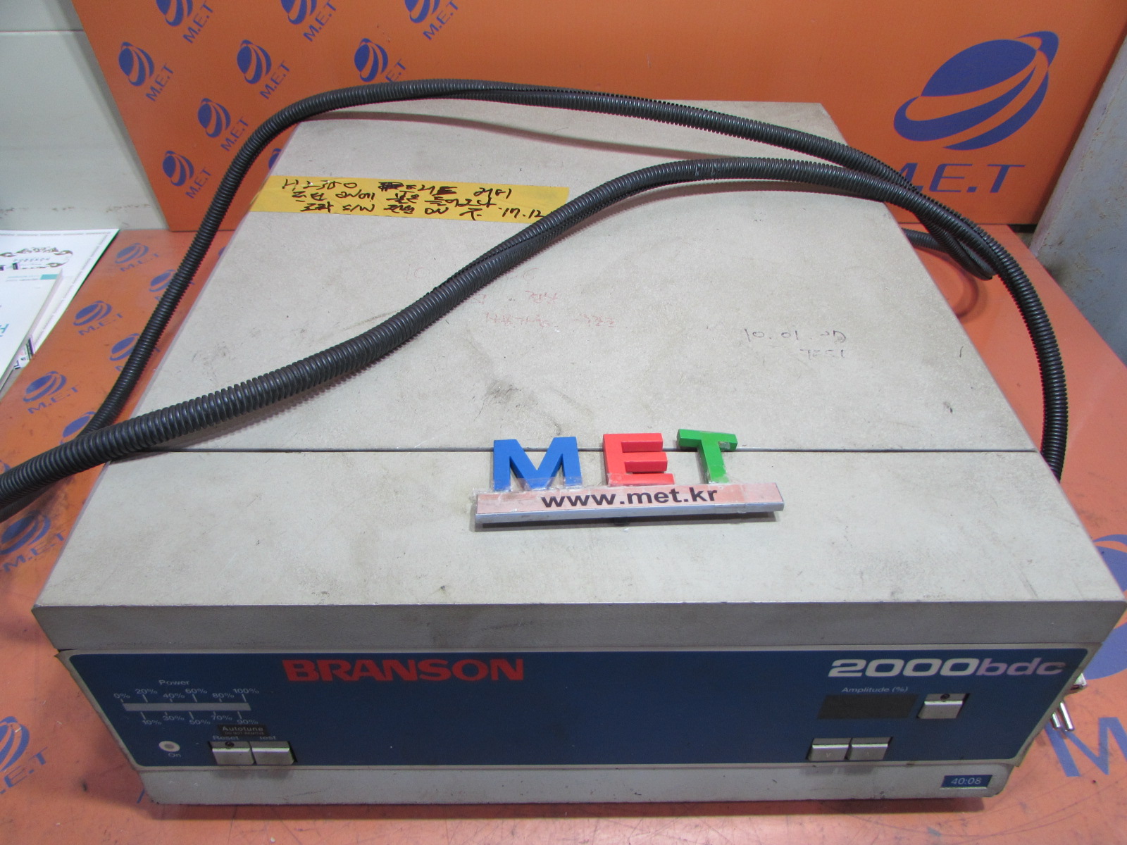 BRANSON 2000bdc 40:0.8 / CONTROLLER / REPAIR/M.E.T KOREA | 산업용 전자장비 판매 ...