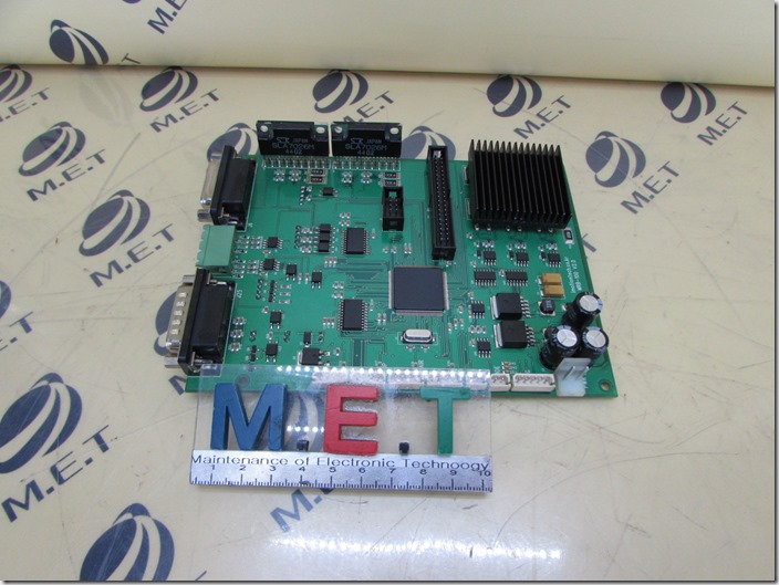 [BOARD] IMOTIONTECH MRB-100 V2.0 MRB100 V2.0 이모션테크 / ㈜엠이티 눈깜짝1초가격 | 산업용 ...