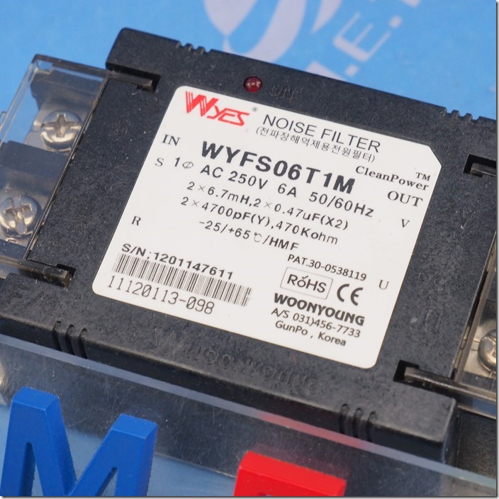 [ETC] WOONYOUNG NOISE FILTER WYFS06T1M WYFS06T1M 우영 / ㈜엠이티 1초견적 | 산업용 ...