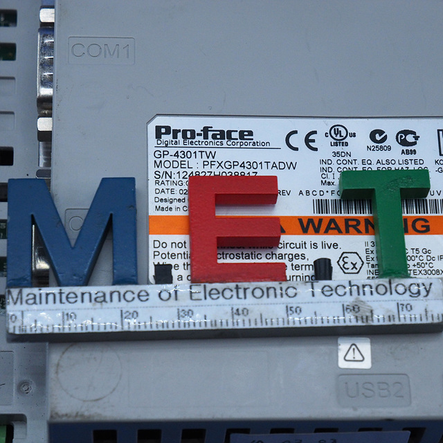 [PANEL]DIGITAL PRO-FACE GP-4301TW GP4301TW | 산업용 전자장비 판매 / 수리 전문기업 M.E ...